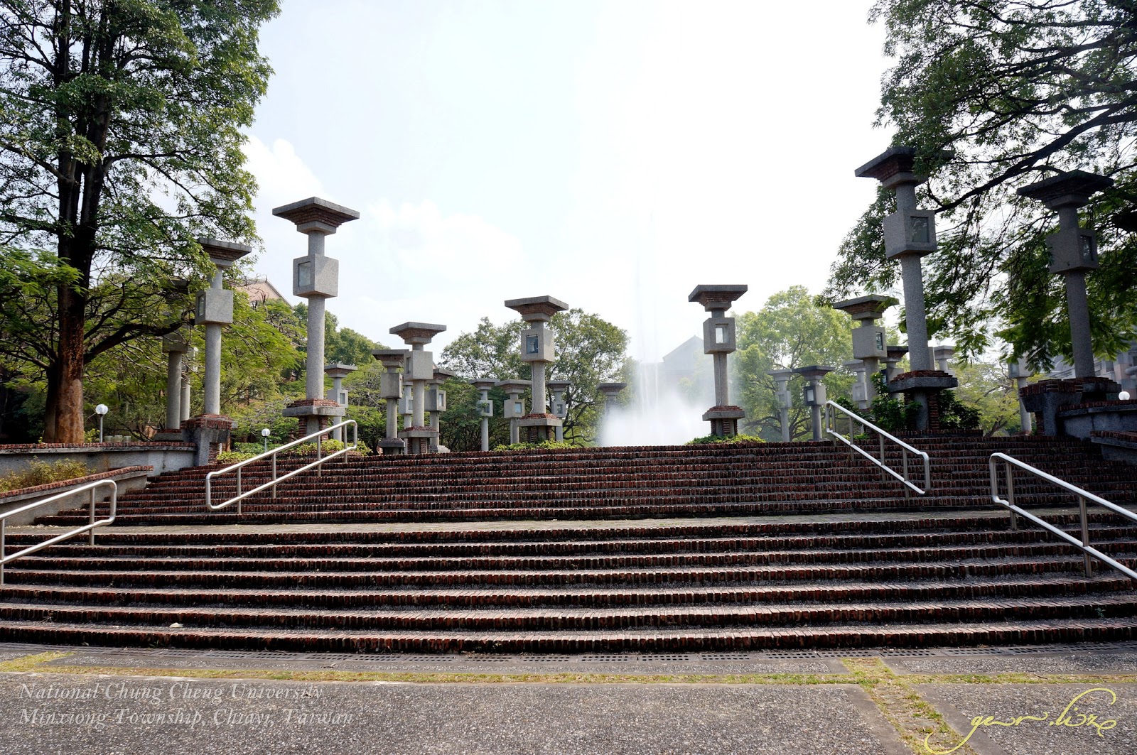 National Chung Cheng University (a.k.a. Meteor Garden's Yingde ...
