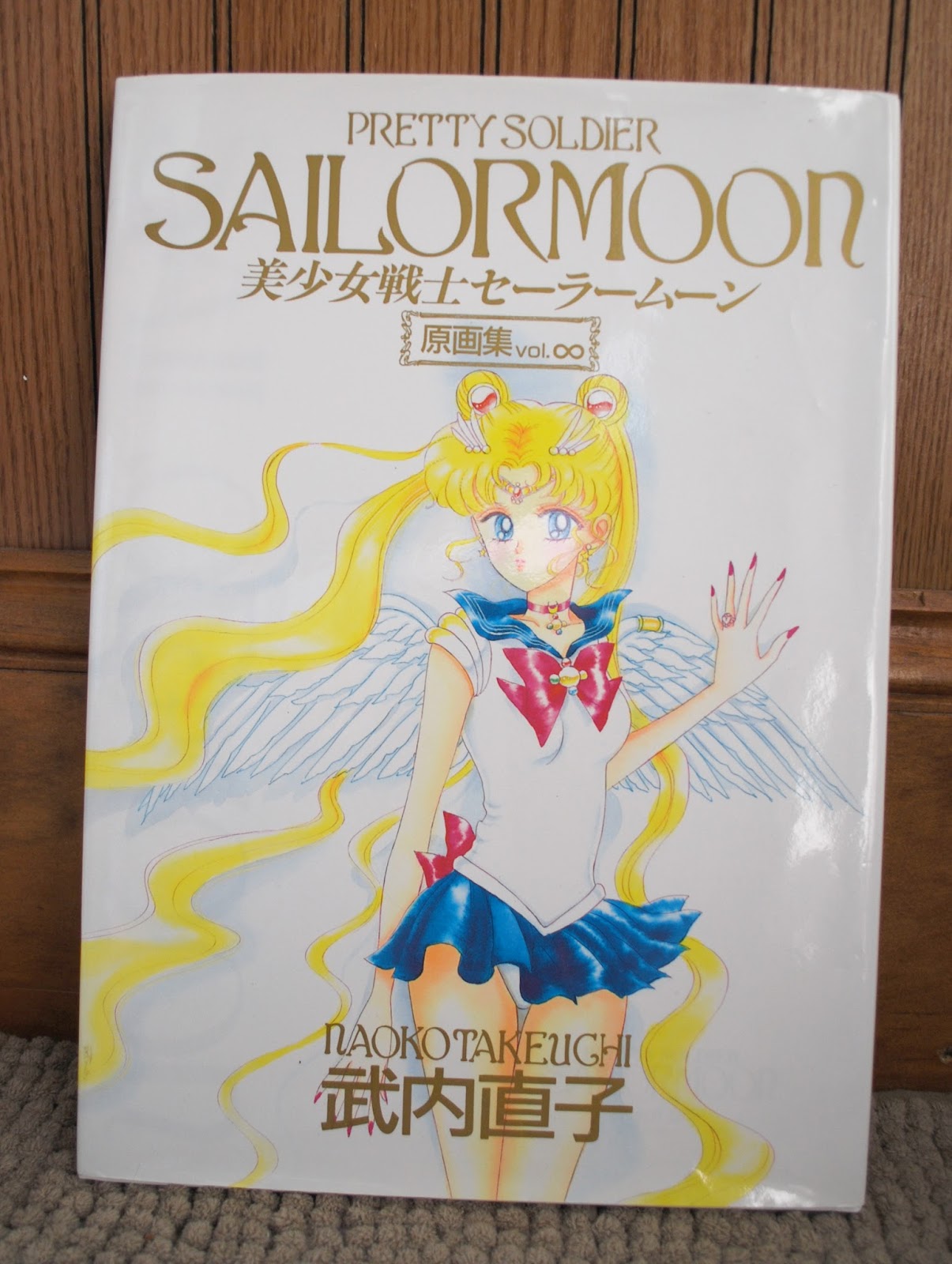 Sakky's Sailor Moon Blog