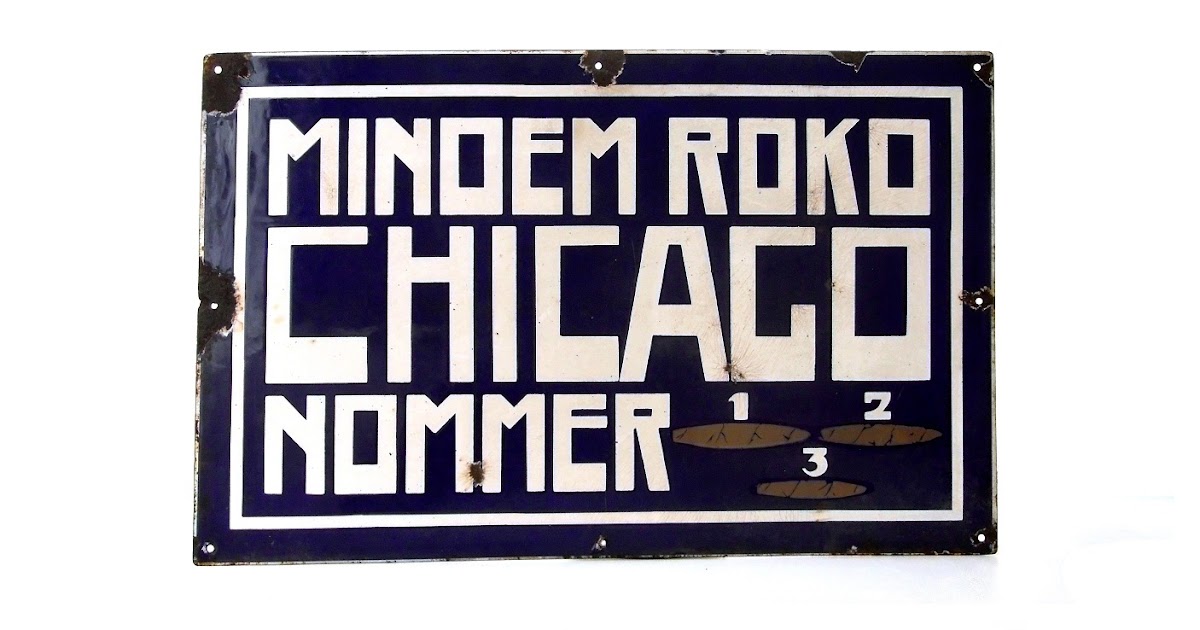 PATINA ANTIK: ENAMEL SIGN TJEROETOE 'CHICAGO EXPOSITION'