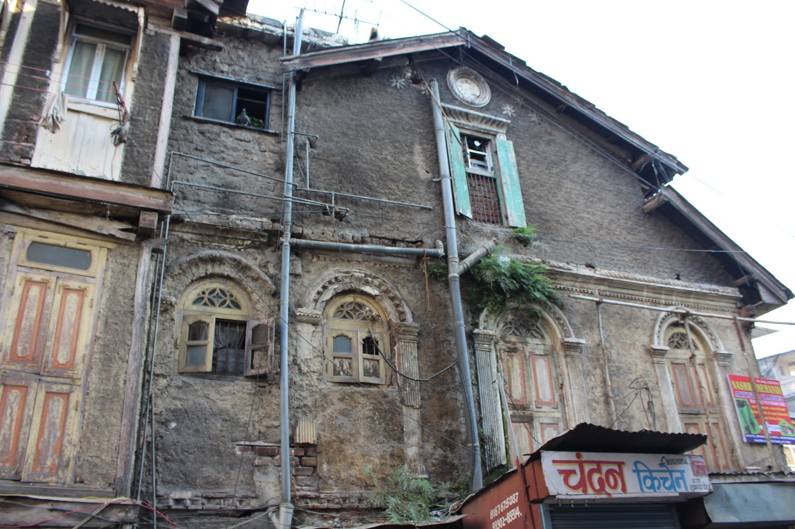 Footfalls into the Maratha Era: Raviwar Peth Pune