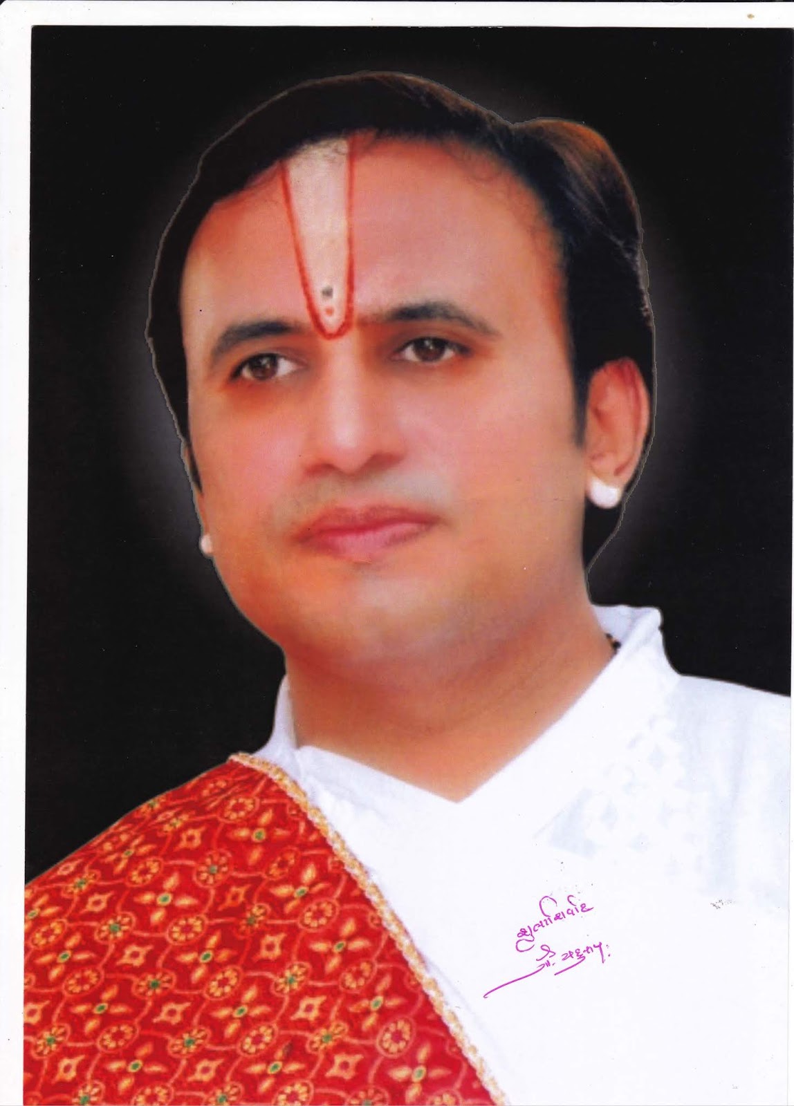 VALLABH KUL : Brahma Sambandh an Historical Event...