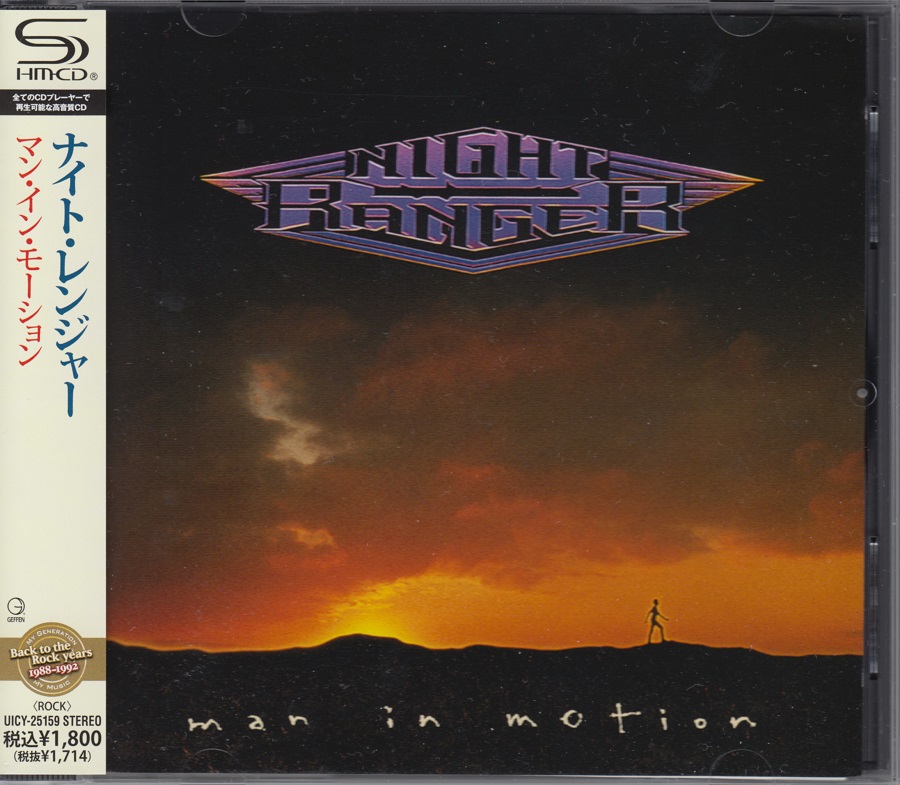 Cries from the Quiet World: Night Ranger "Man In Motion (2007 Japanese ...