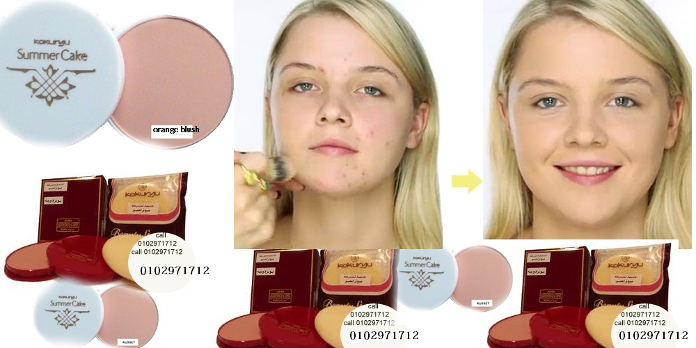 Magic Beauty potion 79 +60102971712