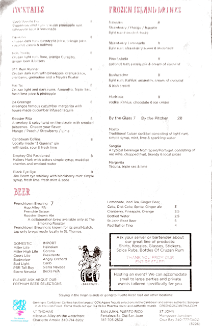 Deb's Days: Yummy Monday - The Smoking Rooster in St. Thomas