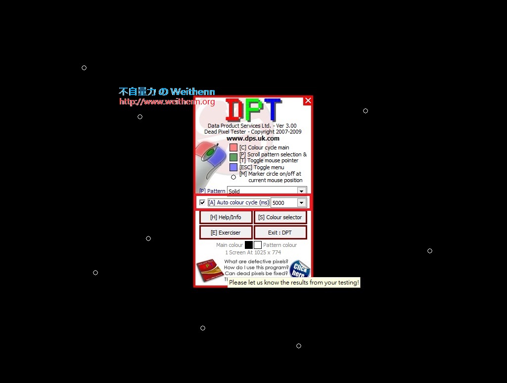 Dead Pixel Tester – LCD 螢幕有壞點？ 健檢修復就靠它!! ~ 不自量力 の Weithenn