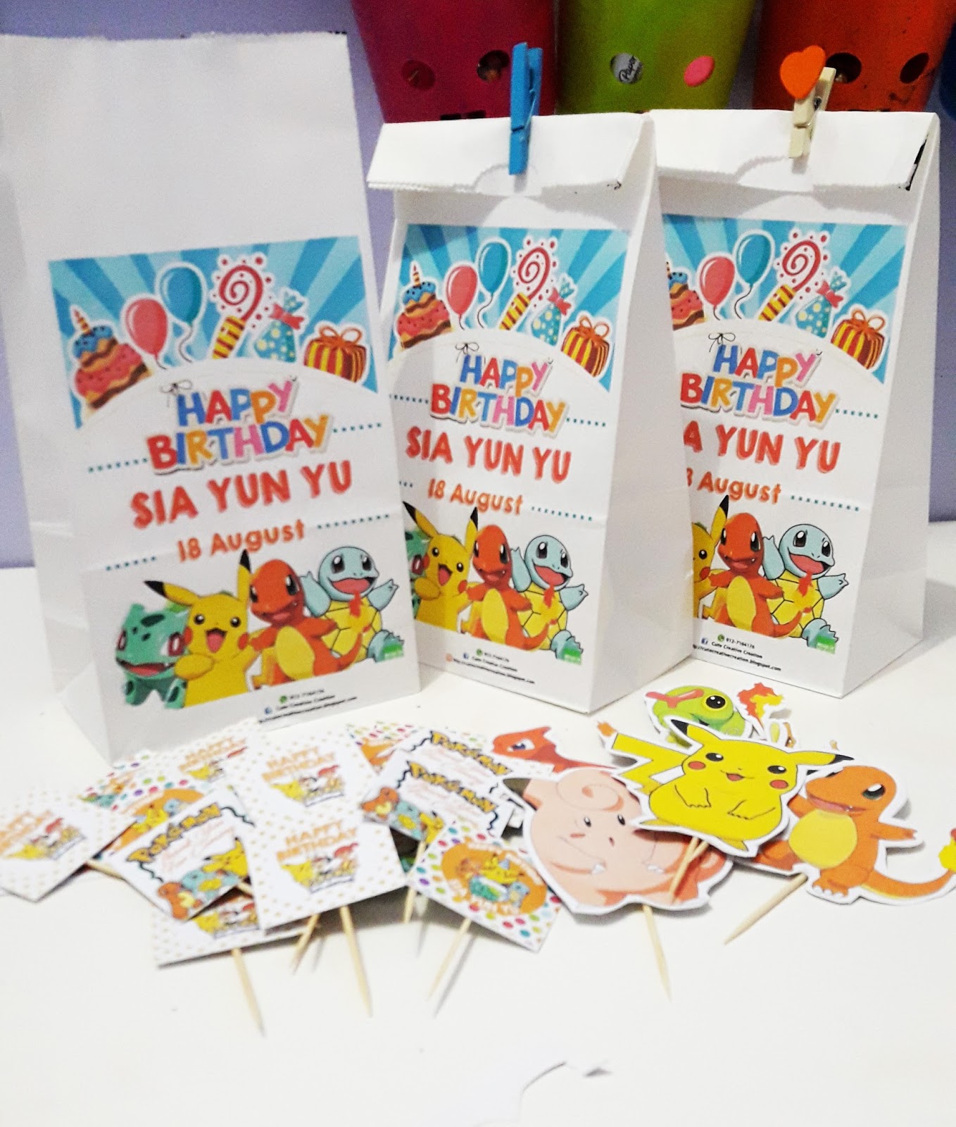 Pokemon Birthday Stuff Pokemon Birthday Stuff