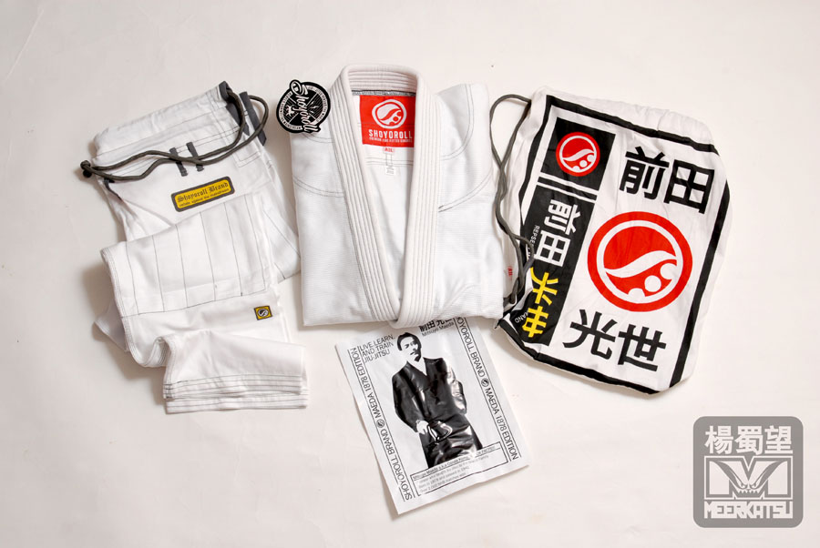 Shoyoroll Count Koma review by Meerkatsu | Sherdog Forums | UFC, MMA ...