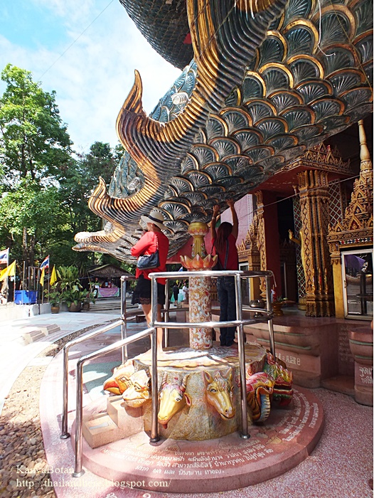 Thailand here ทริปตามใจ ไปตามทาง: วัดสามพราน นครปฐม Wat Sampran Dragon ...