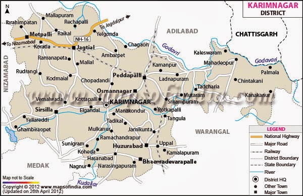 చరిత్ర : కరీంనగర్ చరిత్ర....