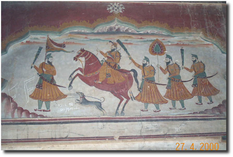 Tropical Living: Sheikhupura Fort, Pakistan: A Trip Back in Time