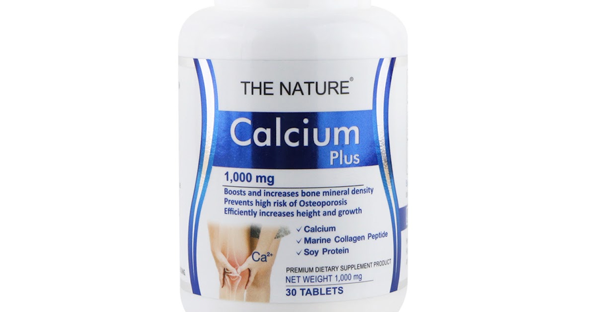 แคลเซียม พลัส 1000 เดอะ เนเจอร์ Calcium Plus 1000 THE NATURE