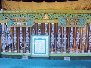 Tahta Banjar: Makam-Makam Sultan Banjar