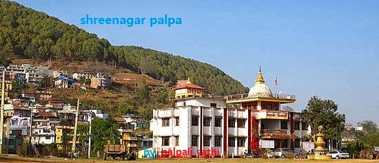 Shreenagar Tansen Palpa Nepal