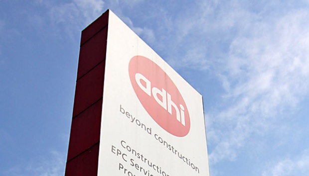 PT Adhi Karya (Persero) Tbk - Recruitment For D3, D4, S1 Career Expo ...