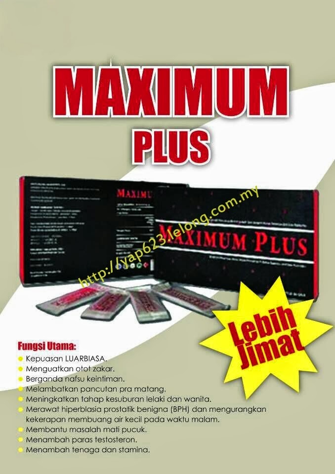 Maximun Plus