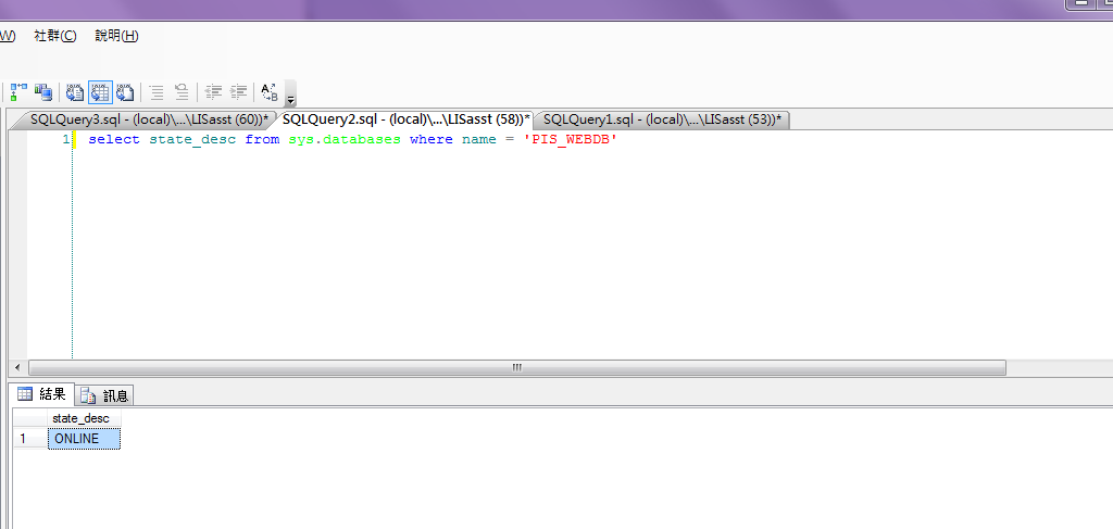 【YuYu】Android範例Source: 【SQL】【教學】【還原】SQL Server 2008 R2 .bak→.mdf