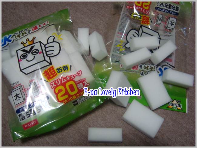 E-NA LOVELY KITCHEN ^_^: Magic Sponge / Magic White Sponge / Melamine ...