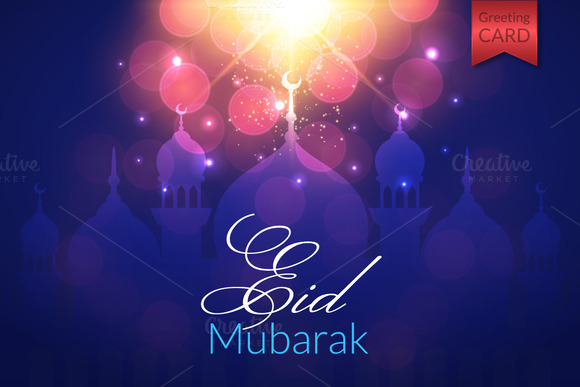 Creative Idea: 10 very cool, Eid Mubarak Greetings Card