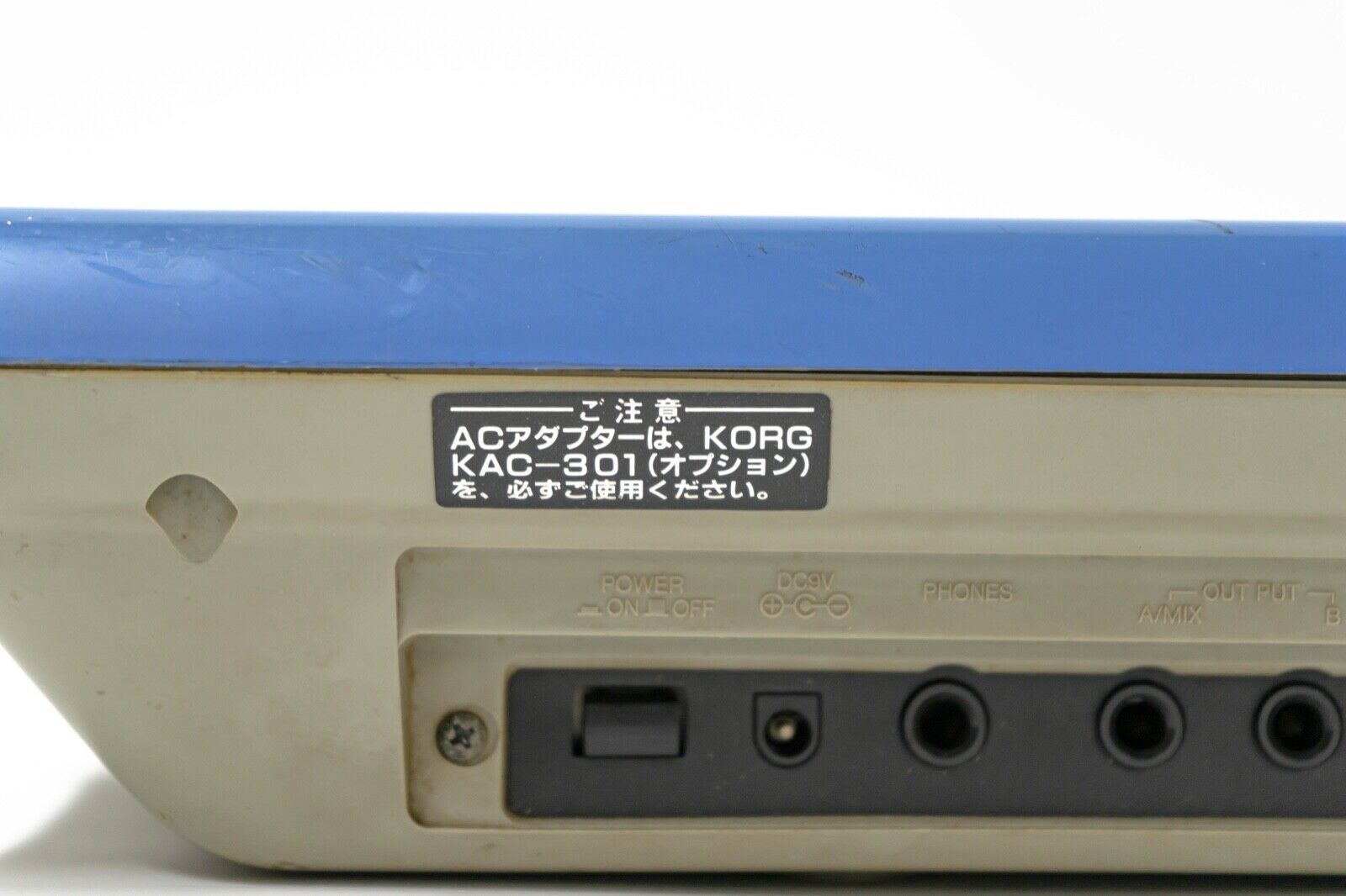 MATRIXSYNTH: Blue Korg 707 SN 002657