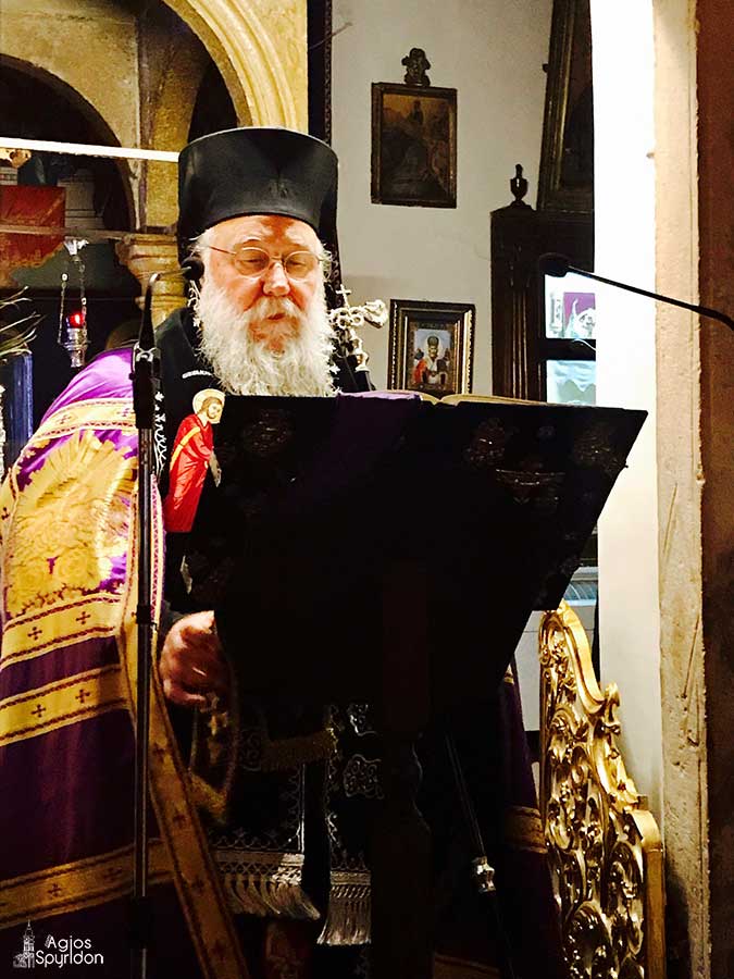 Ενορία Αγίου Ελευθερίου Κερκύρας: Η Ακολουθία των Αγίων Παθών στον Ι ...