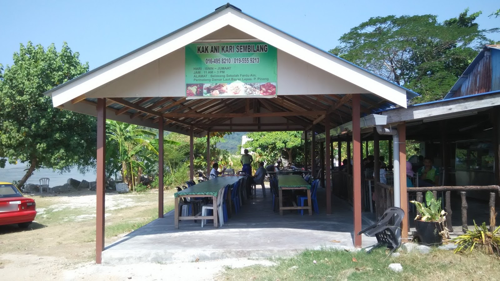 It's About Food!!: Kak Ani Kari Sembilang @ Permatang Damar Laut