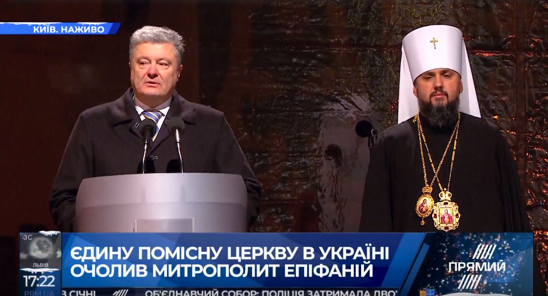 PANAYIOTIS TELEVANTOS: Ο ΜΗΤΡΟΠΟΛΙΤΗΣ ΕΠΙΦΑΝΙΟΣ ΕΞΕΛΕΓΗ ΕΠΙΚΕΦΑΛΗΣ ΤΗΣ ...