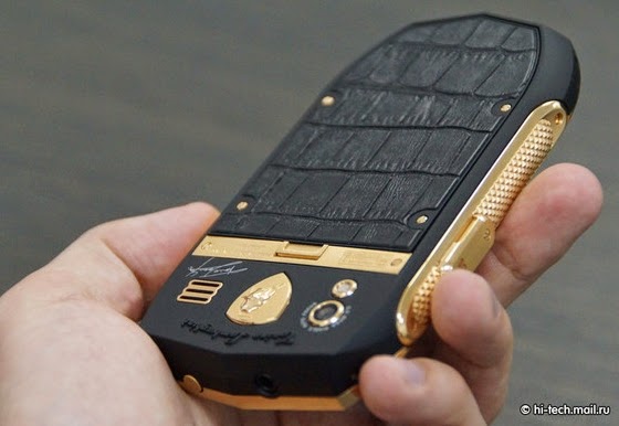 Your Computer Security!: This Phone is very very expensive, only few ...