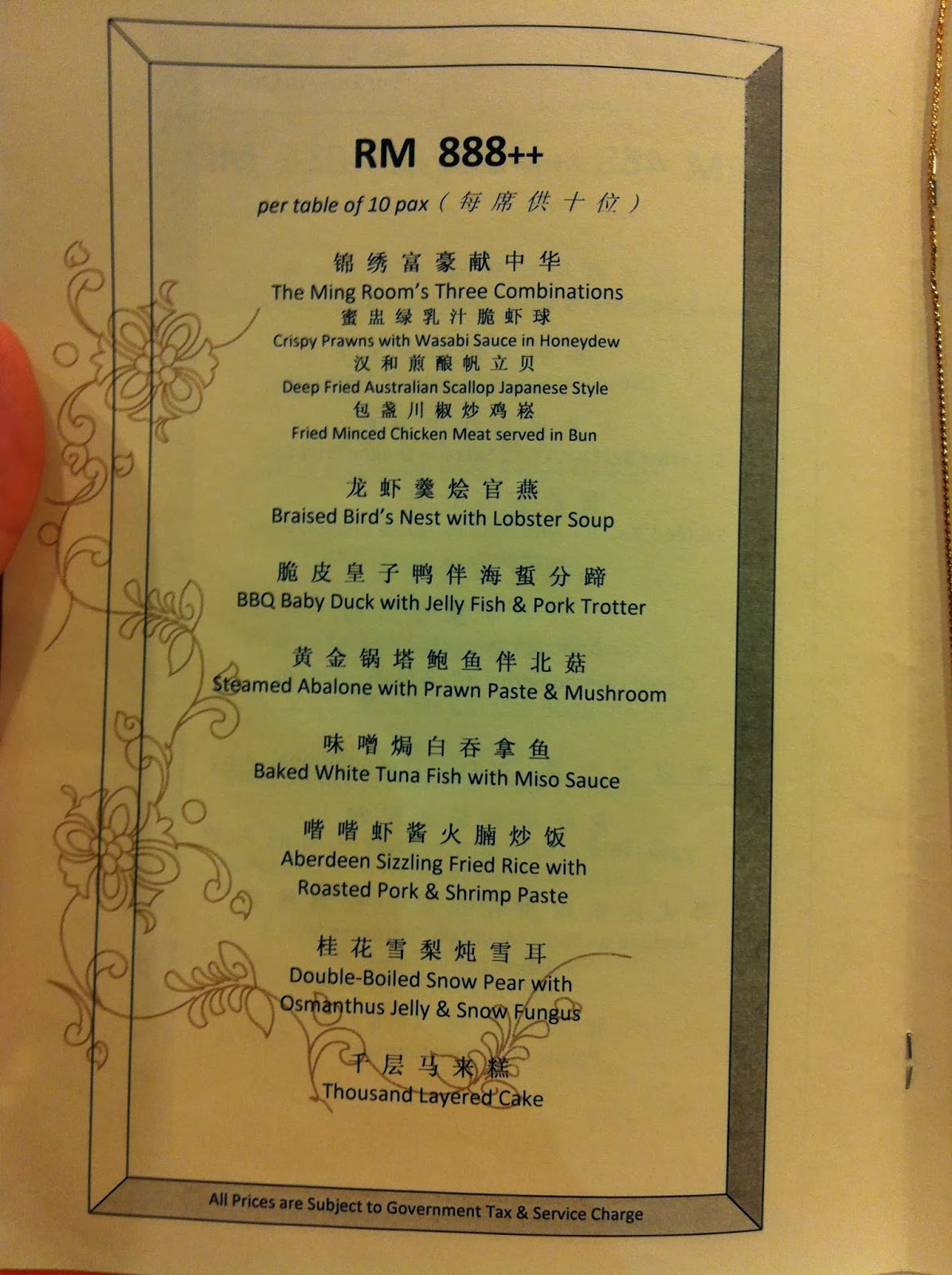 Faith Luv 2 Eat N Travel : Celebrating Mum's Birthday at The Ming Room ...