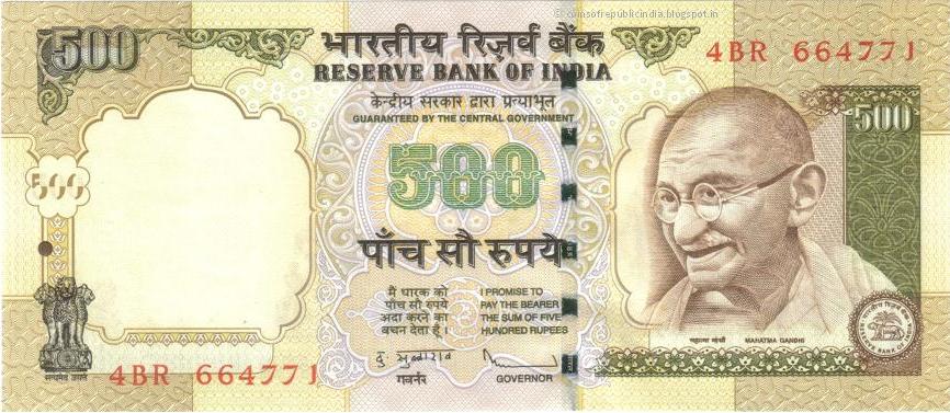 Republic India Coins, Proof Set, Currencies: Five Hundred Rupee Note ...