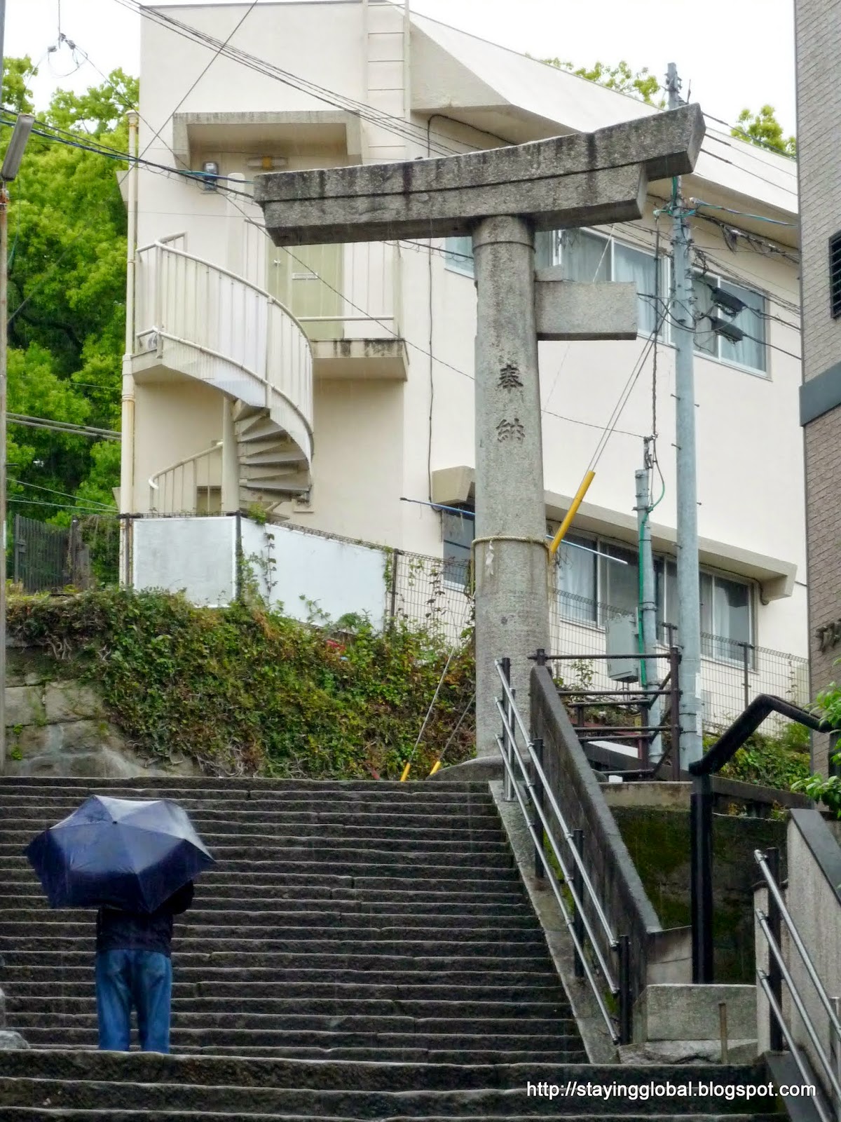 A Global Life: Nagasaki : One Legged Torii