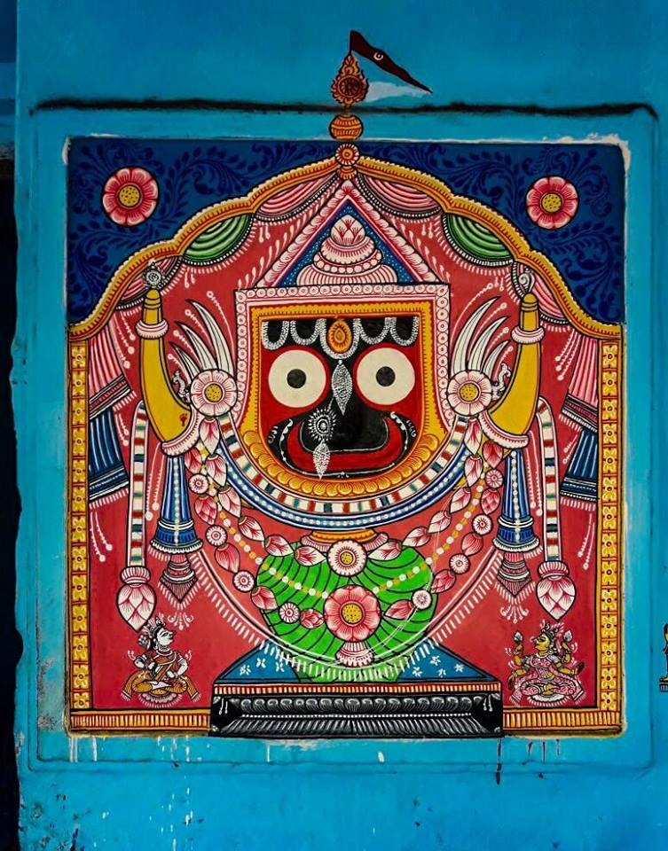 Jay Jagannath