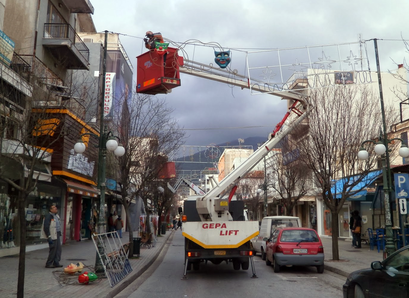 ΚΛΕΙΣΤΗ Η ΟΔΟΣ 28Ης ΟΚΤΩΒΡΙΟΥ ΣΗΜΕΡΑ ΚΑΙ ΤΗΝ ΤΕΤΑΡΤΗ ΛΟΓΩ ΤΟY ...