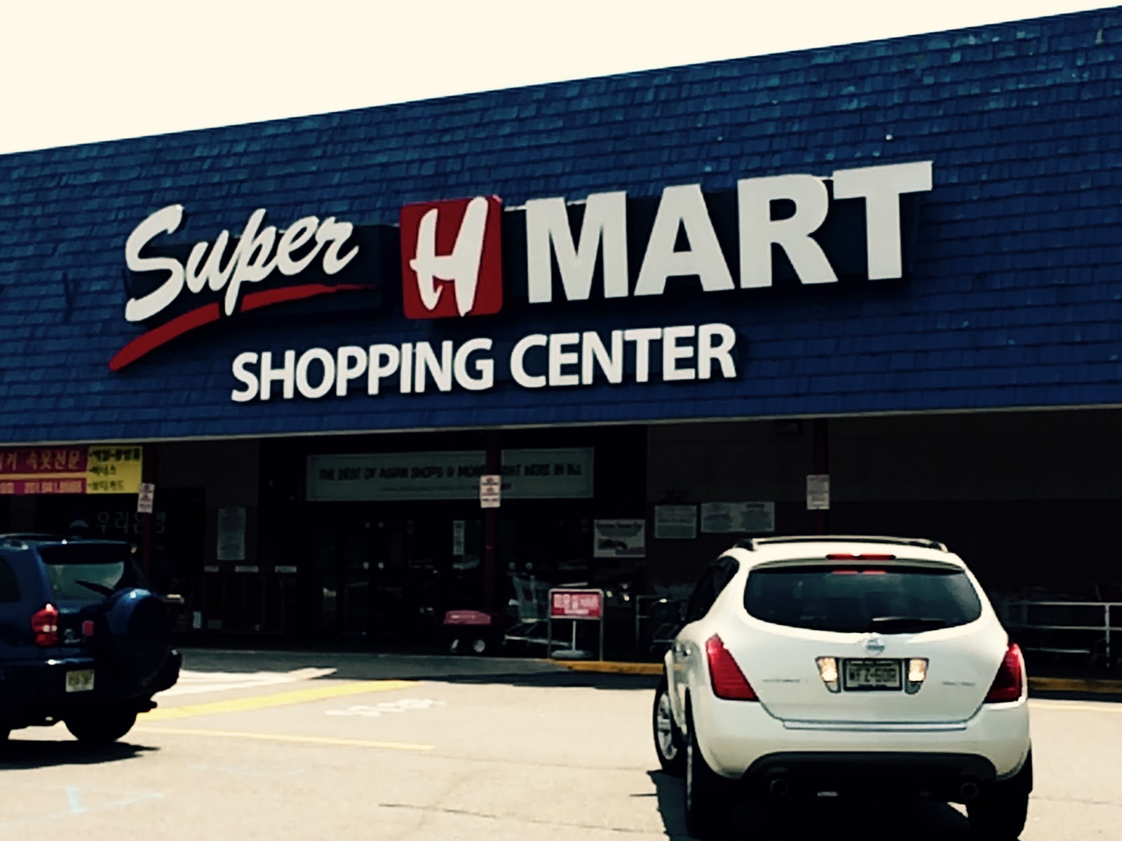 Do You Really Know What You're Eating?: For fresh fish, good food and ...