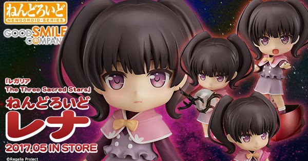 Regalia: The Three Sacred Stars - Rena Nendoroid (Good Smile Company)
