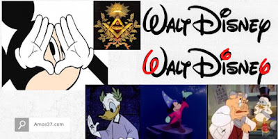 666 In The Walt Disney Logo