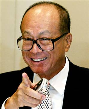Best Interview: Interview with Asia's richest person Li Ka-Shing with ...