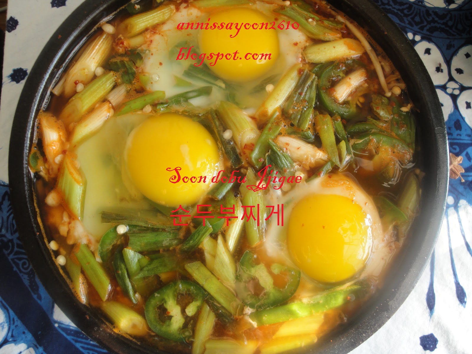 Sarang Heyo ( 사랑해요 ): Soon Dubu Jjigae/순두부찌게 (Hot Soft Tofu Stew)