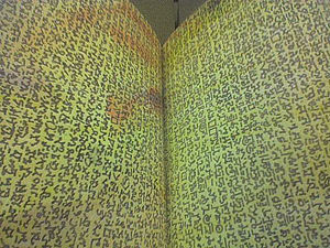 DESPERTANDO A UN NUEVO MUNDO: EL SENZAR y LAS 'STANZAS' DE DZYAN