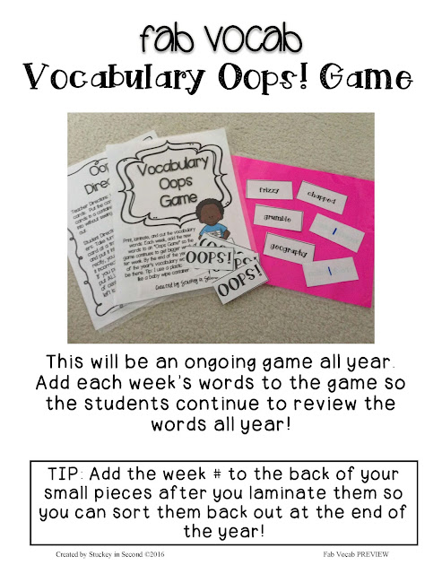 Stuckey in Second: Fab Vocab: Weekly Vocabulary Units