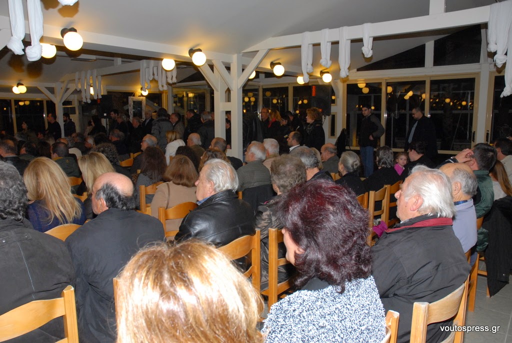 VOUTOSPRESS.GR: «ΚΑΠΙΤΟΛ» Η ΣΗΜΕΡΙΝΗ ΚΕΝΤΡΙΚΗ ΠΡΟΕΚΛΟΓΙΚΗ ΣΥΓΚΕΝΤΡΩΣΗ ...