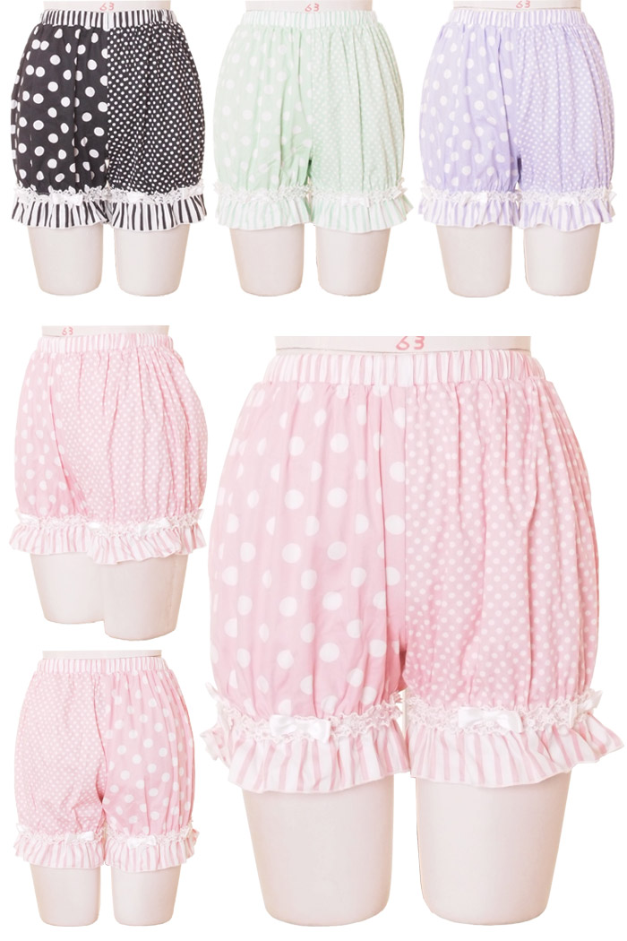 Pizza-Kei Cute: Buying From Bodyline for Fairy Kei