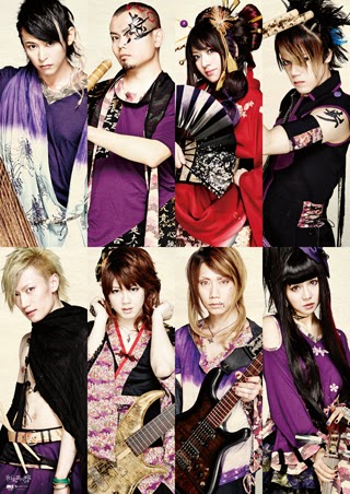 [PV LYRIC] Hanabi (華火) by Wagakki Band (和楽器バンド) PV Short Ver. + Lyric ...