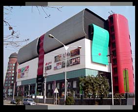 About Delhi: Multiplexes In Delhi