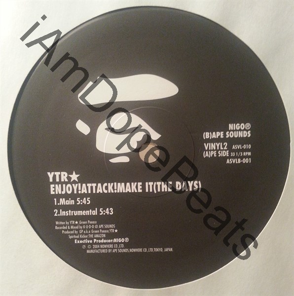 iAmDopeBeats Catalog: Nigo - Nigo (B)ape Sounds [Limited Edition 7 Vinyl Box Set]