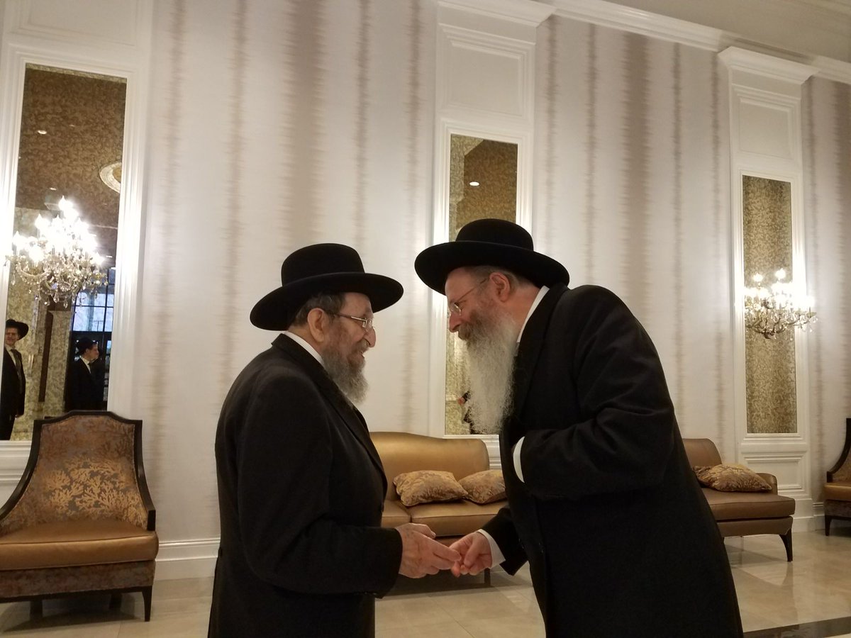 Hefkervelt : Oif Simchas/ events Lakewood June 21, 2017