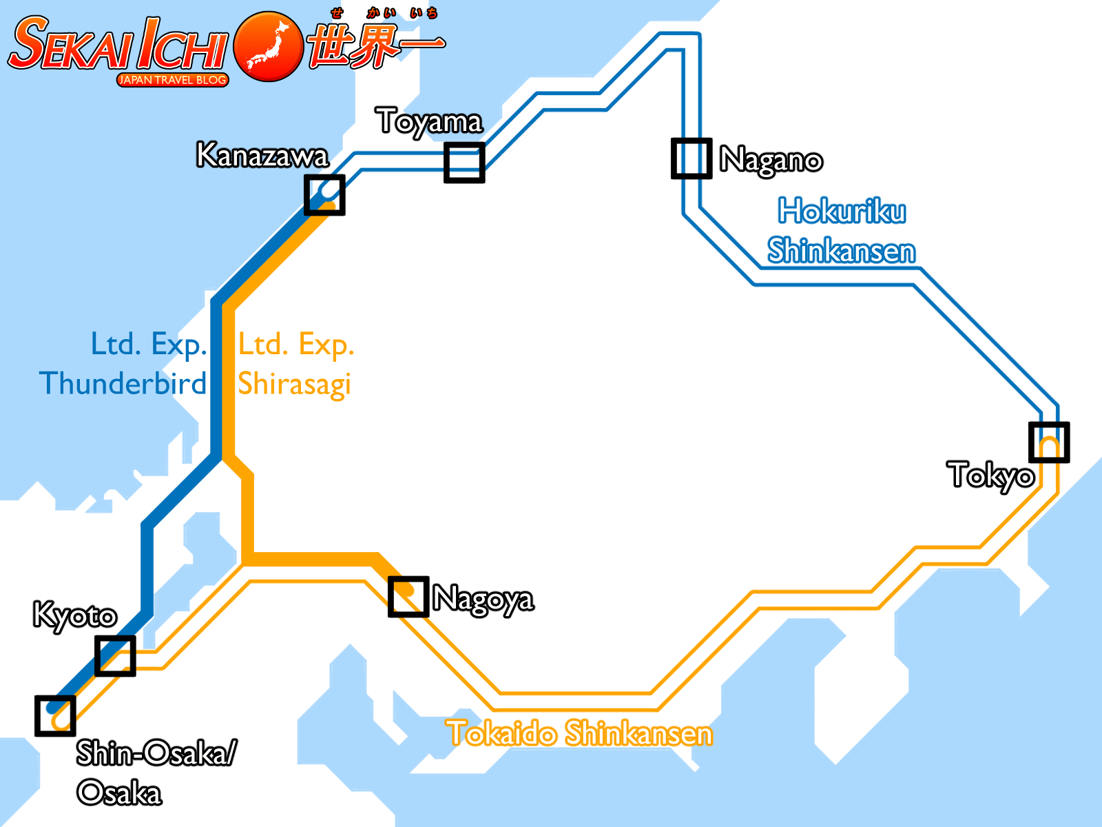 Sekai Ichi: Japan Travel Blog: Introduction to: Kanazawa