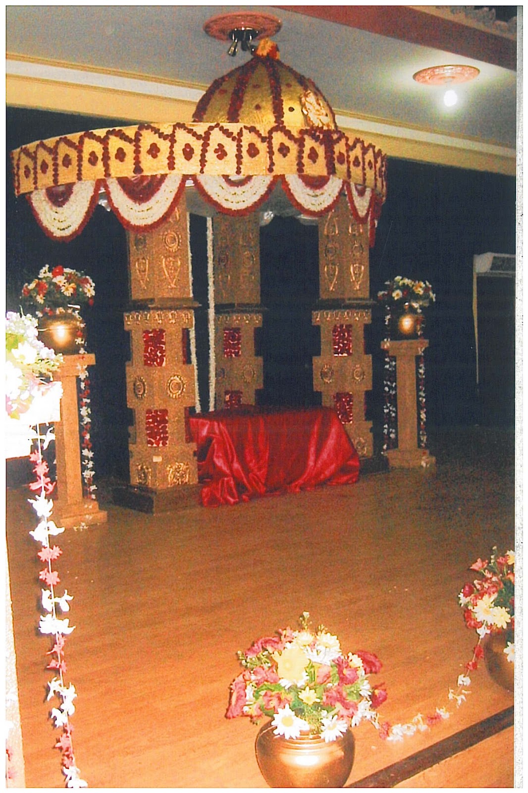 கார்த்திக் மணவறை