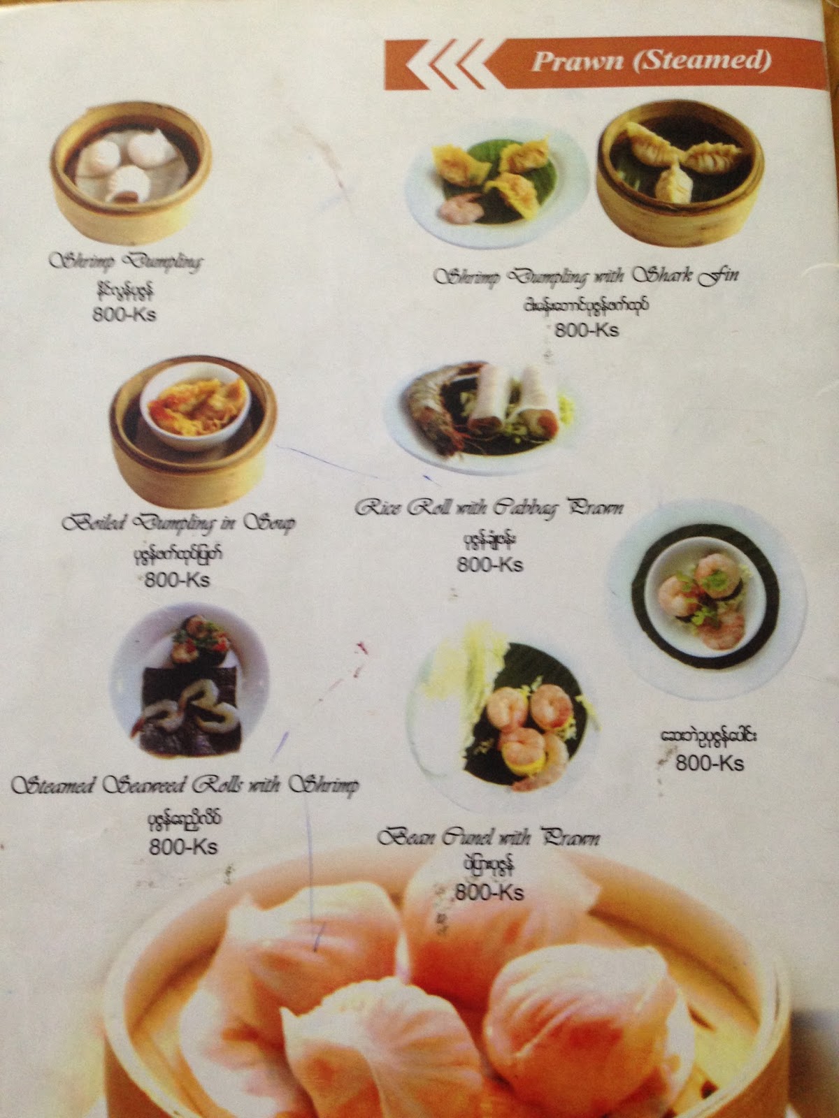 myanmar survival tales: A hidden dim sum treat...