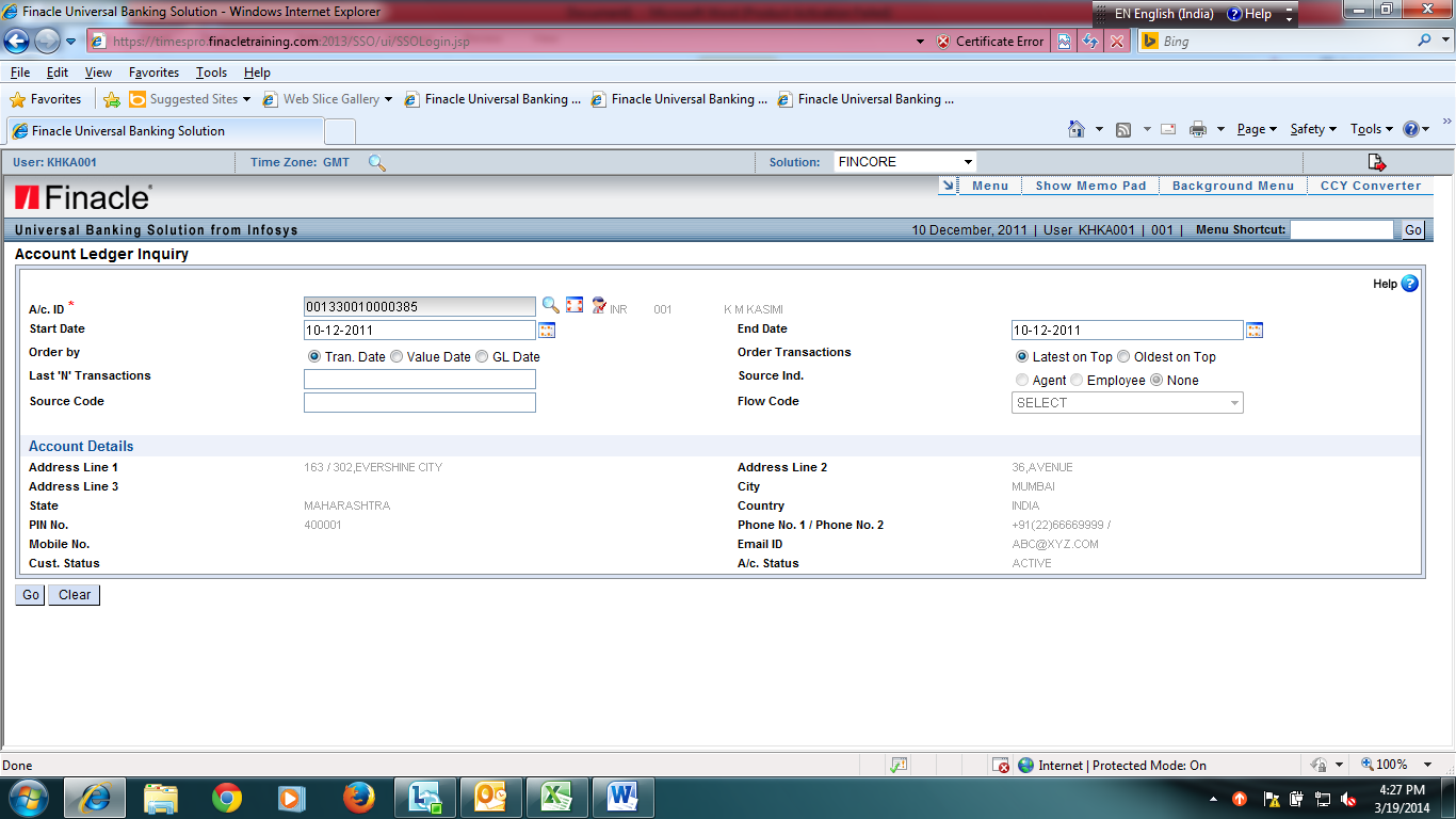 Finacleopedia: HACLINQ – ACCOUNT LEDGER INQUIRY