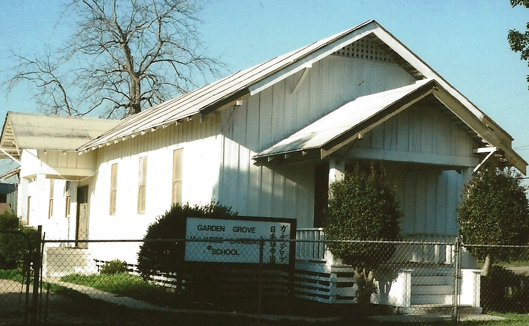 Historic Wintersburg, California: The McIntosh family of Wintersburg ...
